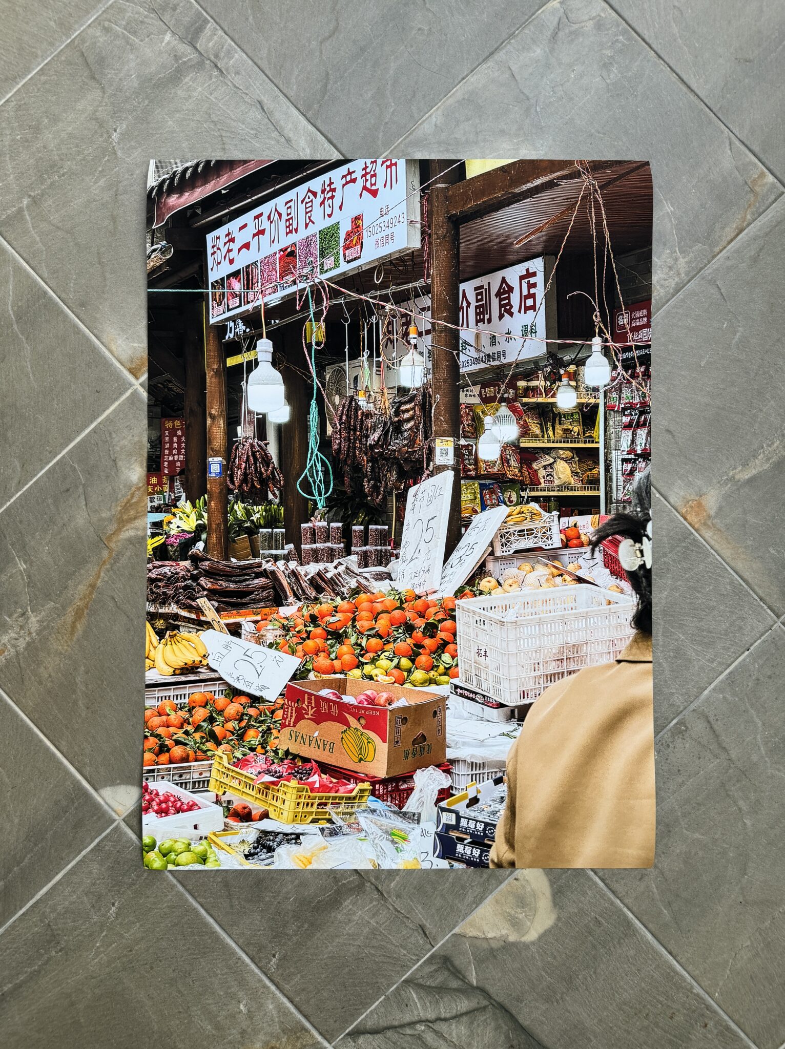 Produce, Chongqing • cammienoodle