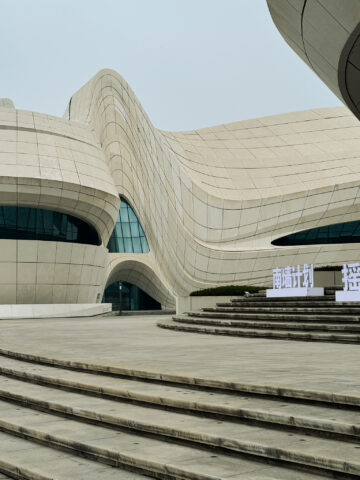 Five minutes in Changsha China • Everything you need to know