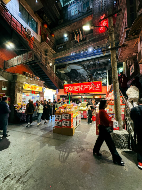 Five minutes in Changsha China • Everything you need to know