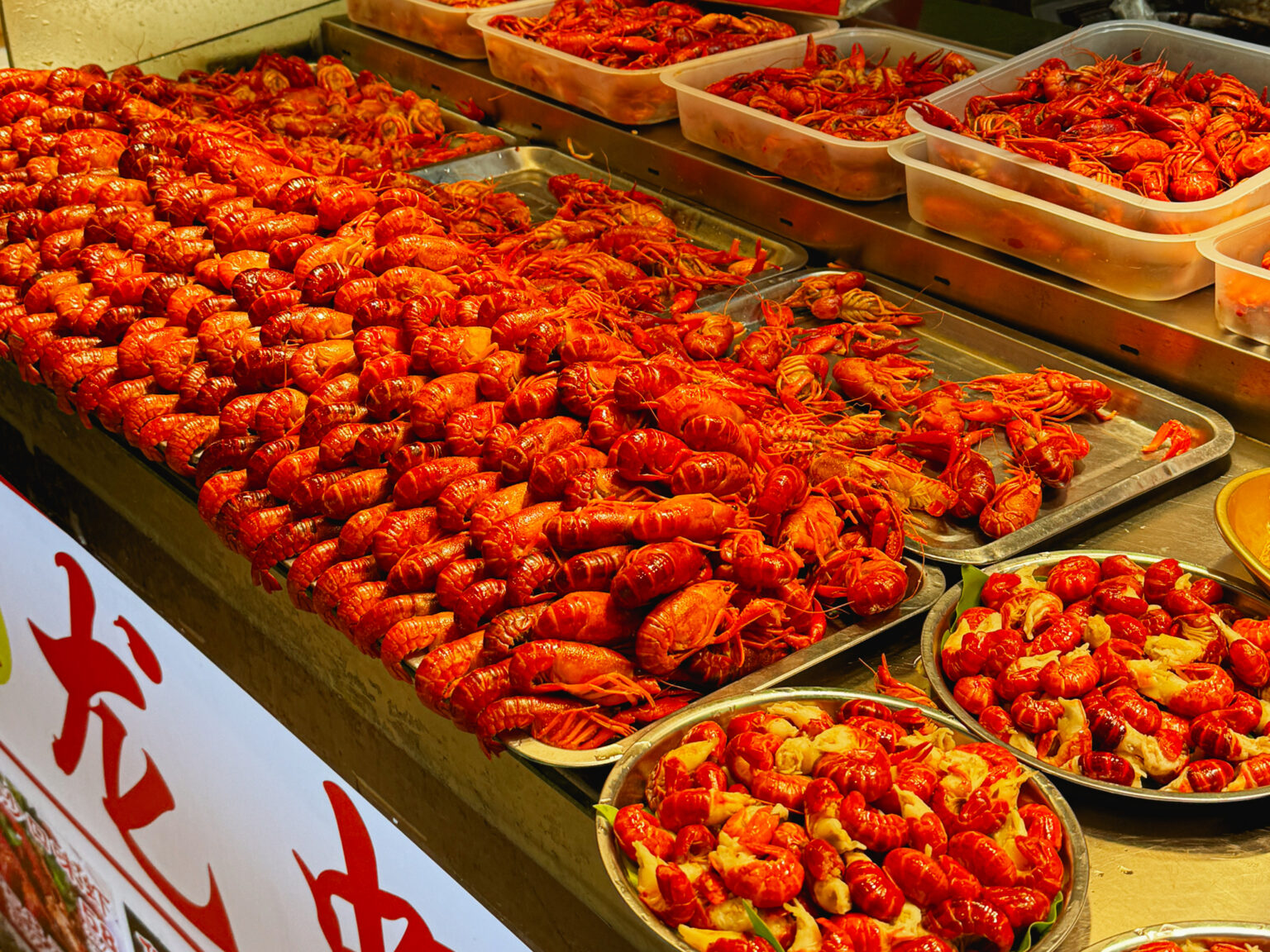 Five minutes in Changsha China • Everything you need to know